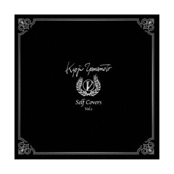 ■発送倉庫:DVD倉庫（※神奈川県からの発送）■種別:CD■発売日:2024/10/23■販売元:アドニス・スクウェア■収録:Disc.1／01.HARBINGER(1:14)／02.HURRICANE(4:26)／03.NEED YOUR...