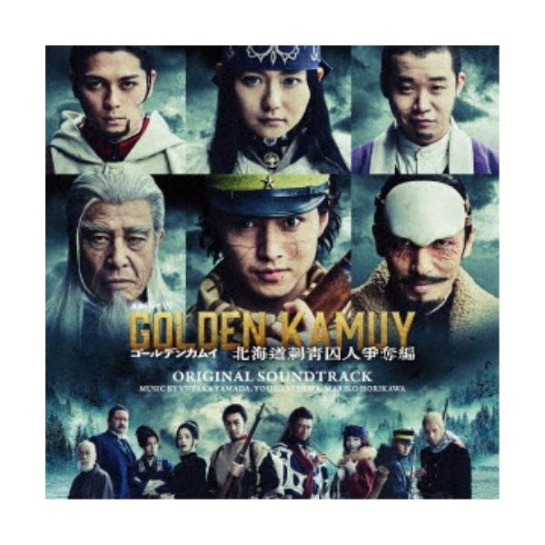 ■発送倉庫:DVD倉庫（※神奈川県からの発送）■種別:CD■発売日:2024/12/01■販売元:ソニー・ミュージック■収録:Disc.1／01.Golden Kamuy -DRIFTER-(4:14)／02.Hinna(1:55)／03....