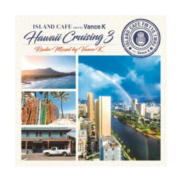 ■発送倉庫:DVD倉庫（※神奈川県からの発送）■種別:CD■発売日:2024/11/20■販売元:ダイキサウンド■収録:Disc.1／01.ISLAND CAFE FM Jingle(0:35)／02.Cause I’m in Love W...