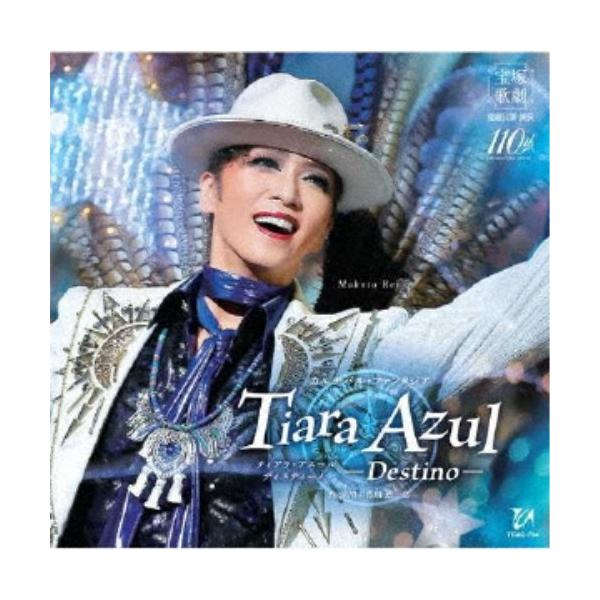 ■発送倉庫:DVD倉庫（※神奈川県からの発送）■種別:CD■発売日:2024/11/21■販売元:宝塚クリエイティブアーツ■収録:Disc.1／01.Tiara Azul -Destino- (第1場 プロローグ Comparsa Tiar...
