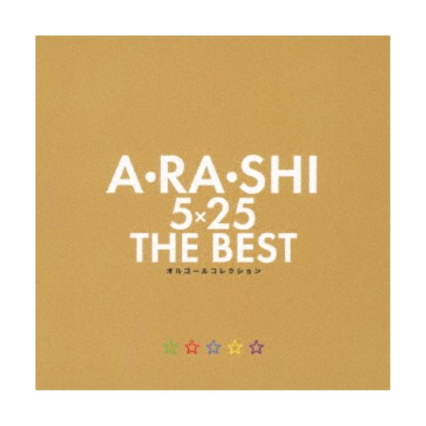 ■発送倉庫:DVD倉庫（※神奈川県からの発送）■種別:CD■発売日:2024/12/25■販売元:日本コロムビア■収録:Disc.1／01.A・RA・SHI(1:55)／02.感謝カンゲキ雨嵐(2:22)／03.言葉より大切なもの(2:15...