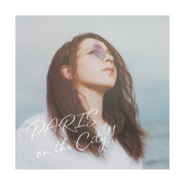 ■発送倉庫:DVD倉庫（※神奈川県からの発送）■種別:CD■発売日:2024/12/04■販売元:ポニーキャニオン■収録:Disc.1／01.愛は究極だとして(3:38)／02.君の影(4:03)／03.夕陽の街並、恋の始まり(3:43)／...