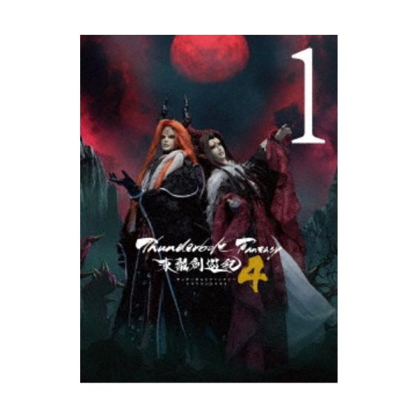 ■発送倉庫:DVD倉庫（※神奈川県からの発送）■種別:Blu-ray■発売日:2025/01/29■販売元:ソニー・ミュージック■説明:シリーズ解説 台湾の伝統芸能「布袋劇」で描かれる武侠ファンタジー人形劇／「Thunderbolt Fan...