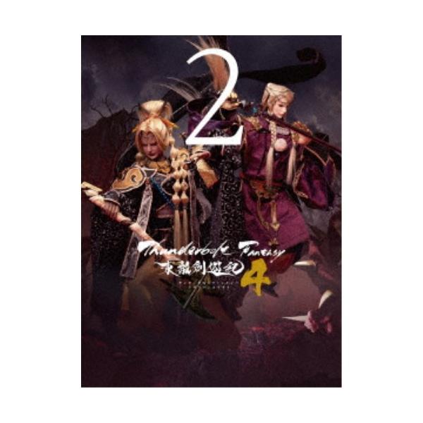 ■発送倉庫:DVD倉庫（※神奈川県からの発送）■種別:Blu-ray■発売日:2025/02/26■販売元:ソニー・ミュージック■説明:シリーズ解説 台湾の伝統芸能「布袋劇」で描かれる武侠ファンタジー人形劇／「Thunderbolt Fan...