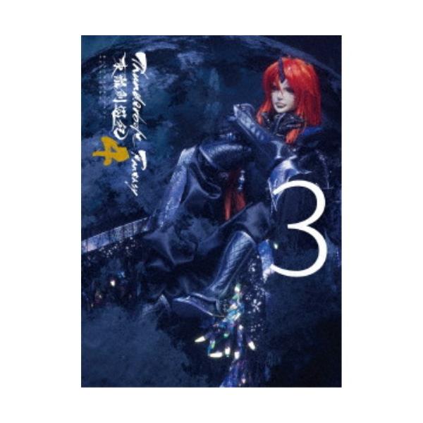 ■発送倉庫:DVD倉庫（※神奈川県からの発送）■種別:Blu-ray■発売日:2025/03/26■販売元:ソニー・ミュージック■説明:シリーズ解説 台湾の伝統芸能「布袋劇」で描かれる武侠ファンタジー人形劇／「Thunderbolt Fan...