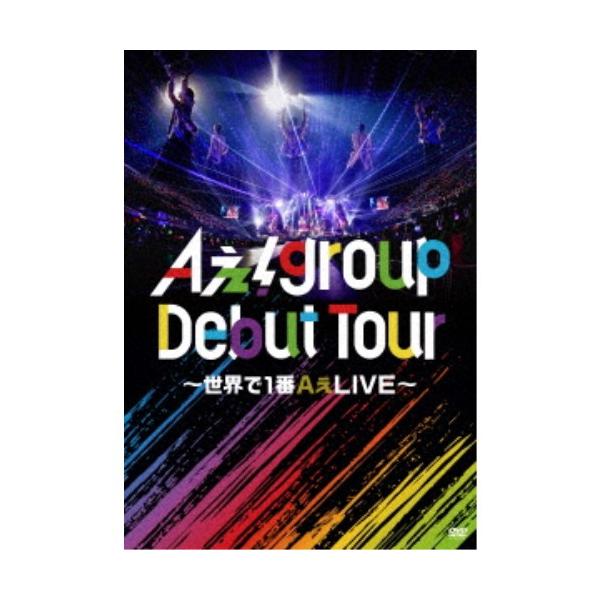 ■発送倉庫:DVD倉庫（※神奈川県からの発送）■種別:DVD■発売日:2024/12/04■販売元:ユニバーサルミュージック■収録:Disc.1／01.Firebird／02.アエテオドル／03.Aッ！！！！！！／04.WANT！！／05....