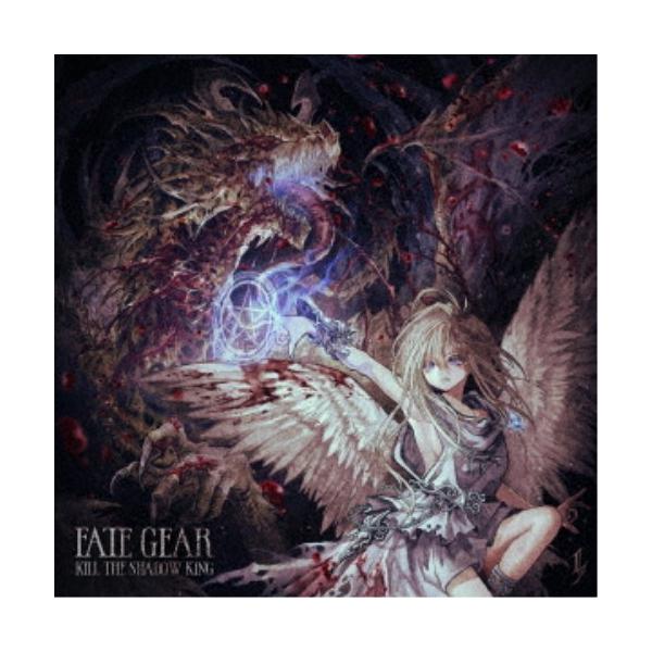 ■発送倉庫:DVD倉庫（※神奈川県からの発送）■種別:CD■発売日:2024/12/18■販売元:ファブトーン■収録:Disc.1／01.深淵の城(1:18)／02.Kill the Shadow King - feat.NANA，橋村姫(...