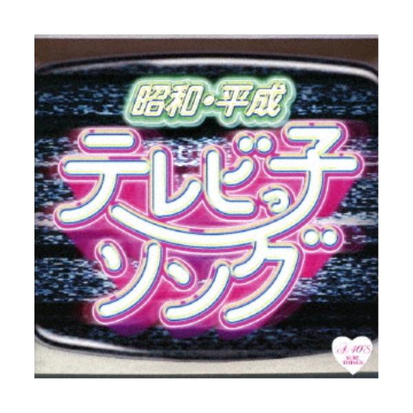 ■発送倉庫:DVD倉庫（※神奈川県からの発送）■種別:CD■発売日:2025/01/08■販売元:クラウン徳間ミュージック販売■収録:Disc.1／01.TALK SHOW(3:34)／02.BELIEVE IN LOVE(4:10)／03...