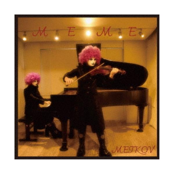 ■発送倉庫:DVD倉庫（※神奈川県からの発送）■種別:CD■発売日:2025/01/15■販売元:ダイキサウンド■収録:Disc.1／01.シクラメン(2:41)／02.春宵(2:59)／03.雨色小町(3:56)／04.Music for...