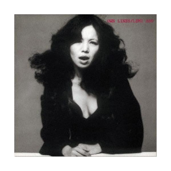 ■発送倉庫:DVD倉庫（※神奈川県からの発送）■種別:CD■発売日:2024/11/20■販売元:ダイキサウンド■収録:Disc.1／01.NOTHING DOING／02.RIVER DEEP 、MOUNTAIN HIGH／03.OWN ...