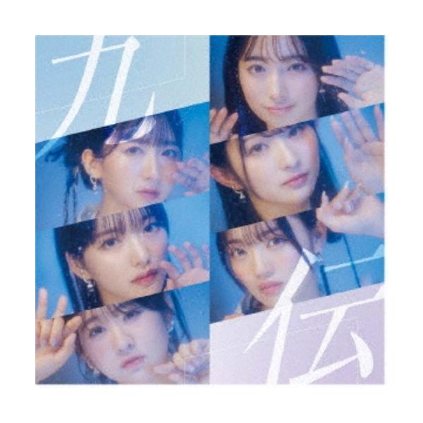 ■発送倉庫:DVD倉庫（※神奈川県からの発送）■種別:CD■発売日:2024/11/13■販売元:ダイキサウンド■収録:Disc.1／01.トライじん／02.My神楽／03.it’s 舞 calling／04.ureshiino／05.でん...