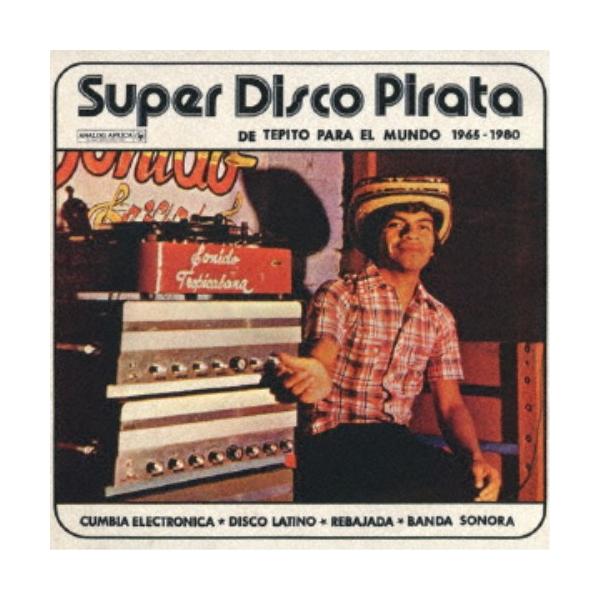 ■発送倉庫:DVD倉庫（※神奈川県からの発送）■種別:CD■発売日:2024/11/17■販売元:メタカンパニー■収録:Disc.1／01.AFRO ORIENTAL(5:39)／02.CUMBIA DE LOS BEE GEES(2:40...