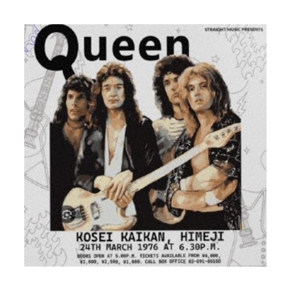 ■発送倉庫:DVD倉庫（※神奈川県からの発送）■種別:CD■発売日:2024/12/18■販売元:ヴィヴィド・サウンドコーポレーション■収録:Disc.1／01.Intro(1:17)／02.Bohemian Rhapsody(1:58)／...
