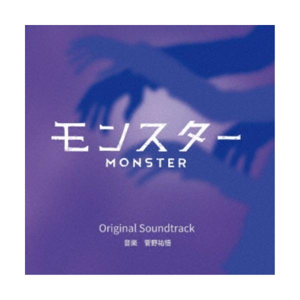 ■発送倉庫:DVD倉庫（※神奈川県からの発送）■種別:CD■発売日:2024/12/20■販売元:アドニス・スクウェア■収録:Disc.1／01.MONSTER(3:57)／02.型破り(2:40)／03.evidence(2:46)／04...