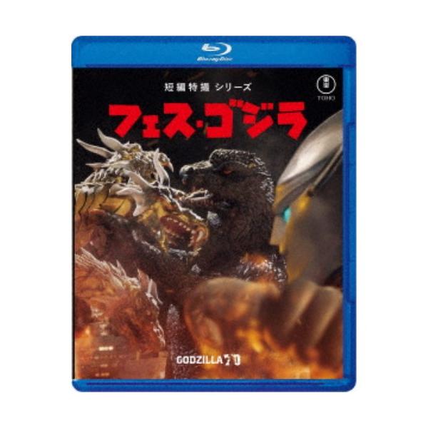 ■発送倉庫:DVD倉庫（※神奈川県からの発送）■種別:Blu-ray■発売日:2025/04/16■販売元:東宝■説明:本編42分＋特典166分■カテゴリ_映像ソフト_映画・ドラマ_邦画■キャラクター_ゴジラ■登録日:2024/11/03