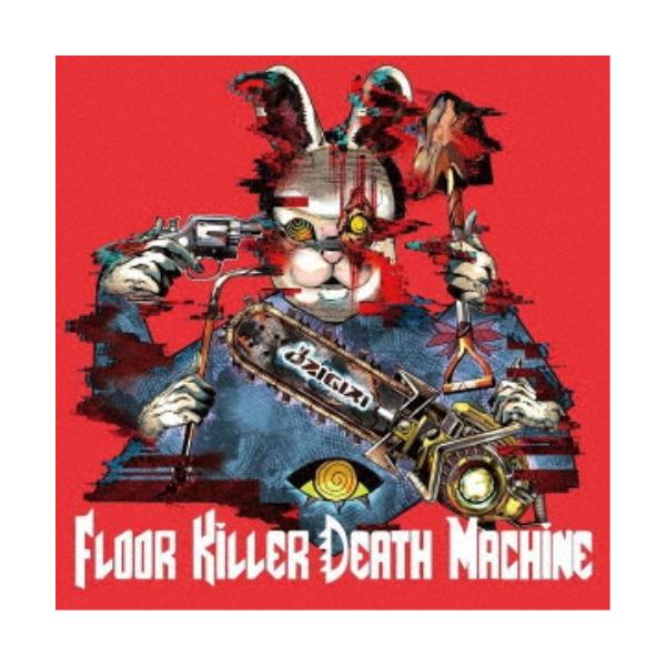 ■発送倉庫:DVD倉庫（※神奈川県からの発送）■種別:CD■発売日:2024/11/01■販売元:ブリッジ■説明:OZIGIRIが前作『Party People Must Die』の路線を更に突き進んだブルータリティ溢れる新EPを投下！デジ...