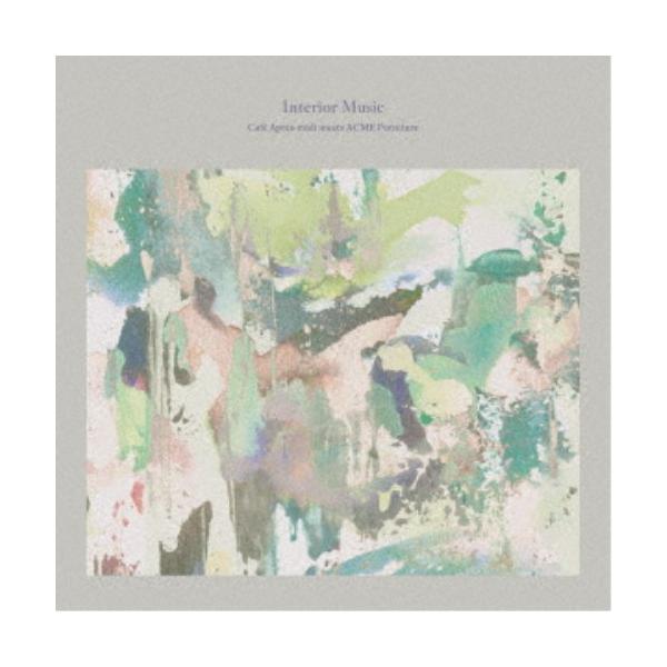 ■発送倉庫:DVD倉庫（※神奈川県からの発送）■種別:CD■発売日:2024/11/29■販売元:ダイキサウンド■収録:Disc.1／01.Apres-midi(2:58)／02.Fugitive Song (A Response To R...