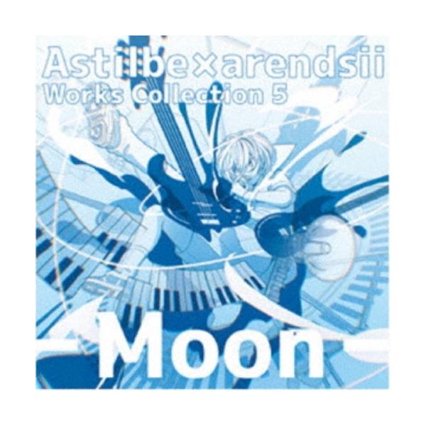 ■発送倉庫:DVD倉庫（※神奈川県からの発送）■種別:CD■発売日:2025/01/24■販売元:アイエス■収録:Disc.1／01.Moon(4:05)／02.Soul of Coins(5:11)／03.Merry-Go-Love(3:...