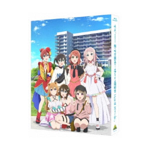 ■発送倉庫:DVD倉庫（※神奈川県からの発送）■種別:Blu-ray■発売日:2025/01/29■販売元:バンダイナムコフィルムワークス■説明:解説 12人と一人の少女たちと紡ぐ青春学園ドラマが、ついに映画化！！！／TVアニメ1期、2期、...