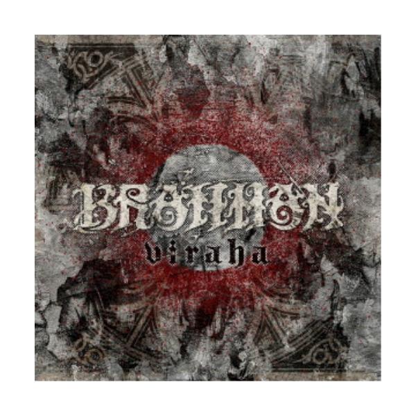 ■発送倉庫:DVD倉庫（※神奈川県からの発送）■種別:CD■発売日:2025/02/26■販売元:ソニー・ミュージック■収録:Disc.1／01.順風満帆(2:52)／02.恒星天(2:07)／03.春を待つ人(2:59)／04.charo...