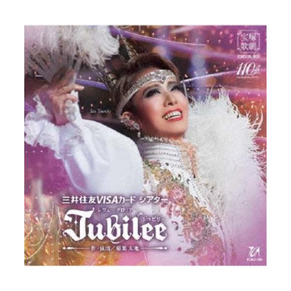 ■発送倉庫:DVD倉庫（※神奈川県からの発送）■種別:CD■発売日:2025/01/10■販売元:宝塚クリエイティブアーツ■収録:Disc.1／01.開演アナウンス｜Introduction(夜明け)〜Jubilee (S0 Introdu...