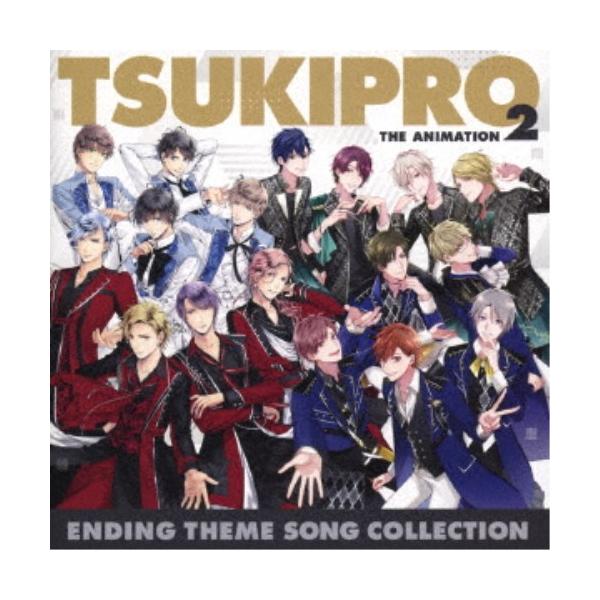 ■発送倉庫:DVD倉庫（※神奈川県からの発送）■種別:CD■発売日:2025/02/28■販売元:ムービック■収録:Disc.1／01.KAN-ZEN-OFF-MODE(5:01)／02.LET IT BE(4:24)／03.僕を誘う声(5...