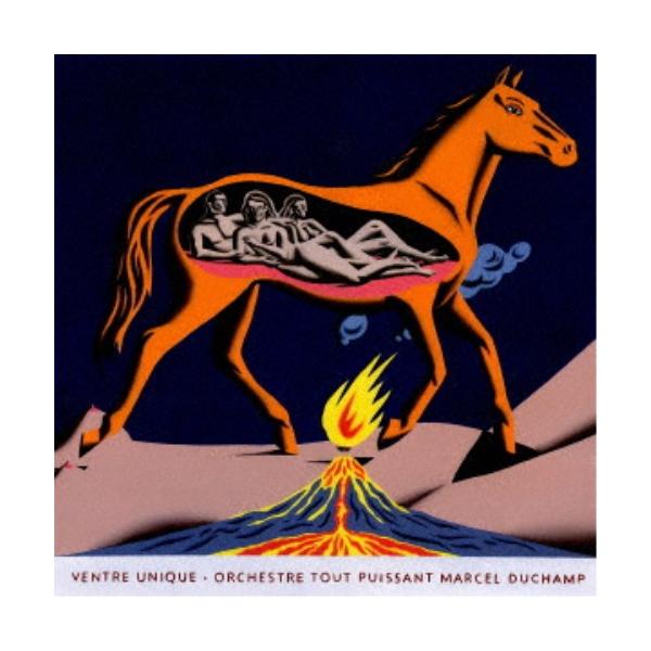 ■発送倉庫:DVD倉庫（※神奈川県からの発送）■種別:CD■発売日:2024/11/13■販売元:ウルトラ・ヴァイヴ■説明:スイスのジュネーブで活動するジャズ・オーケストラオルケストル・トゥ・プイサン・マルセル・デュシャン6枚目のアルバム『...