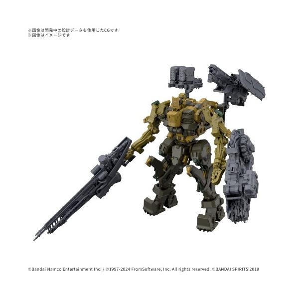 ■発送倉庫:GAME倉庫（※千葉県からの発送）■種別:ホビー■発売日:2025/06/21■メーカー:BANDAI SPIRITS■対象年齢:8歳以上■説明:『ARMORED CORE VI FIRES OF RUBICON』のアイテムが『...