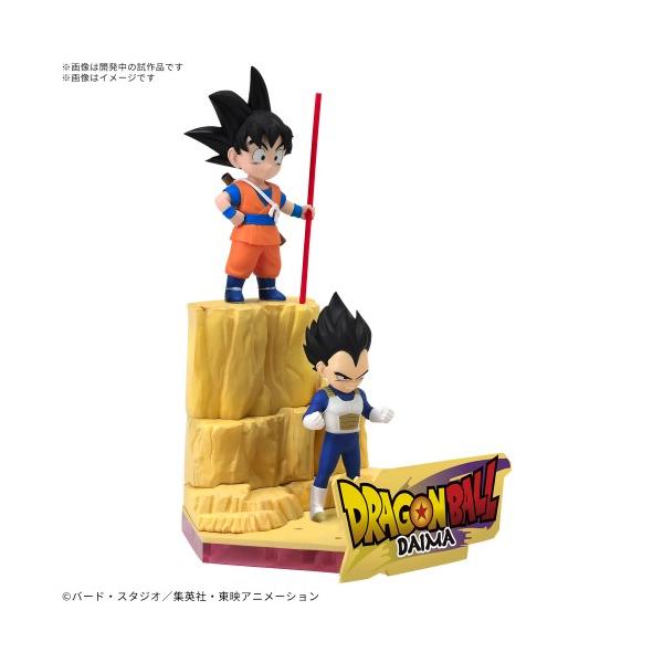 ■発送倉庫:GAME倉庫（※千葉県からの発送）■種別:ホビー■発売日:2025/05/10■メーカー:BANDAI SPIRITS■対象年齢:15歳以上■説明:『ドラゴンボールDAIMA』の世界をデスクトップにディスプレイ！塗装済みパーツを...