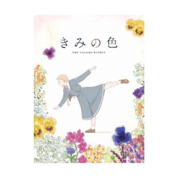 ■発送倉庫:DVD倉庫（※神奈川県からの発送）■種別:Blu-ray■発売日:2025/02/26■販売元:東宝■説明:解説 わたしが惹かれるのは、あなたの「色」。／わたしたちの色、わたしたちの音／監督 山田尚子×脚本 吉田玲子×音楽 牛尾...