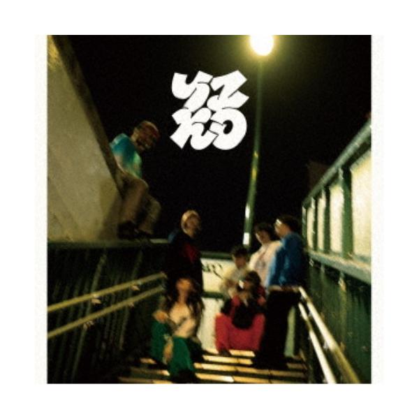 ■発送倉庫:DVD倉庫（※神奈川県からの発送）■種別:CD■発売日:2024/12/11■販売元:ヴィヴィド・サウンドコーポレーション■収録:Disc.1／01.どうかしてる(3:49)／02.超天竺(3:48)／03.あの夏へ(3:14)...