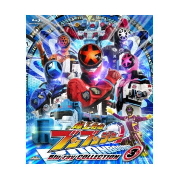 ■発送倉庫:DVD倉庫（※神奈川県からの発送）■種別:Blu-ray■発売日:2025/03/12■販売元:東映ビデオ■説明:シリーズ解説 気分ブンブン！新時代をバクアゲろ！  ■カテゴリ_映像ソフト_映画・ドラマ_特撮・子供向け_アニメ・...