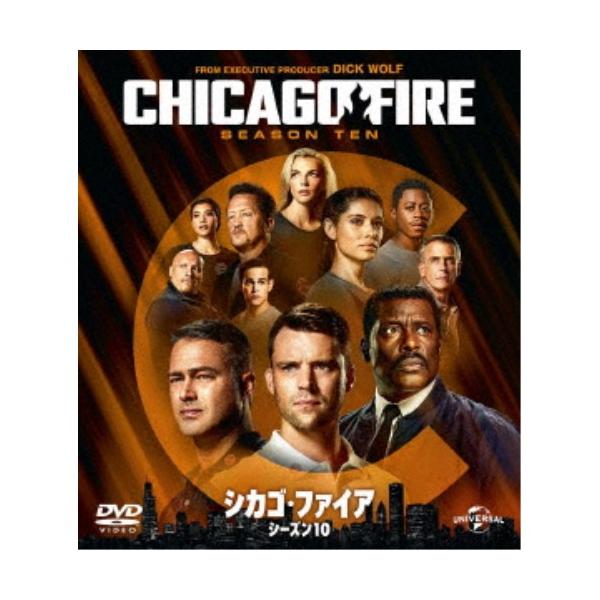 ■発送倉庫:DVD倉庫（※神奈川県からの発送）■種別:DVD■発売日:2025/02/05■販売元:ユニバーサル制作■説明:シリーズ解説 救助に命を懸ける熱きレスキュー・アクション・ドラマ／大きな節目となるシーズン10！／絶体絶命の危機を乗...