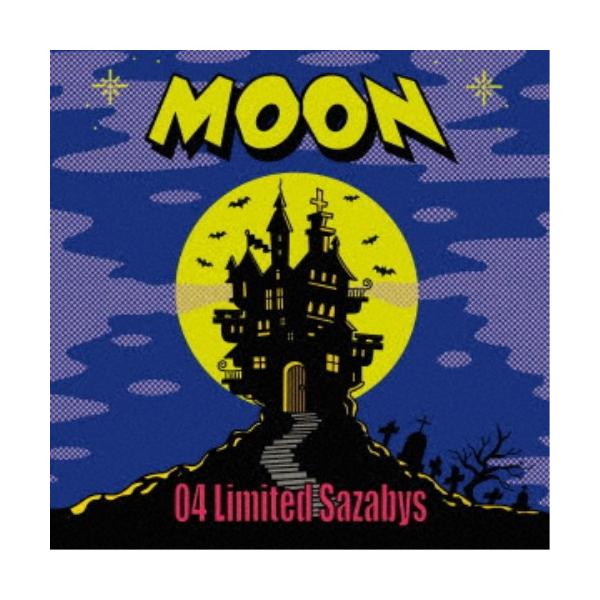 ■発送倉庫:DVD倉庫（※神奈川県からの発送）■種別:CD+Blu-ray■発売日:2025/01/29■販売元:日本コロムビア■収録:Disc.1／01.magnet(2:46)／02.GATE(2:41)／03.Kick it(3:03...