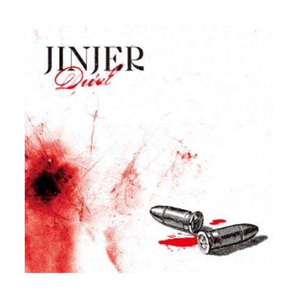 ■発送倉庫:DVD倉庫（※神奈川県からの発送）■種別:CD■発売日:2025/02/05■販売元:ビクターエンタテインメント■収録:Disc.1／01.タントラム(3:59)／02.ヘドニスト(3:45)／03.ローグ(3:12)／04.タ...