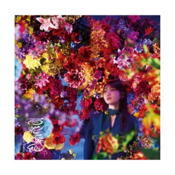 ■発送倉庫:DVD倉庫（※神奈川県からの発送）■種別:CD■発売日:2025/03/19■販売元:ソニー・ミュージック■収録:Disc.1／01.百花繚乱(2:59)／02.DREAMER(4:06)／03.百花繚乱 -Anime Edit...