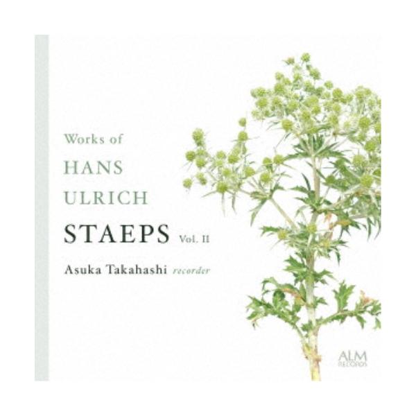 ■発送倉庫:DVD倉庫（※神奈川県からの発送）■種別:CD■発売日:2024/12/07■販売元:コジマ録音■収録:Disc.1／01.プレリューディウム - 人生の朝 アルトリコーダーとピアノのための(6:57)／02.ニ調のソナタ アル...