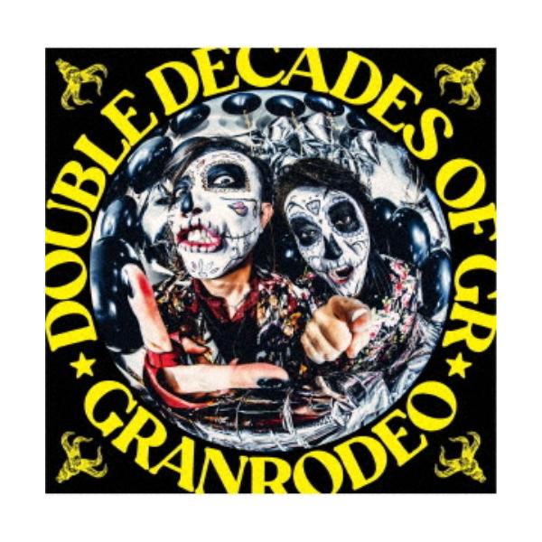 ■発送倉庫:DVD倉庫（※神奈川県からの発送）■種別:CD■発売日:2025/02/19■販売元:ソニー・ミュージック■収録:Disc.1／01.We wanna R＆R SHOW(7:31)／02.Can Do(4:25)／03.情熱は覚...