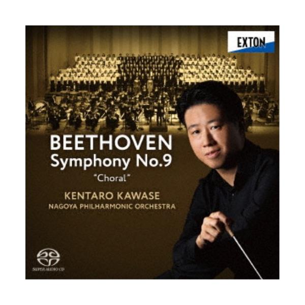 ■発送倉庫:DVD倉庫（※神奈川県からの発送）■種別:CD■発売日:2024/12/18■販売元:オクタヴィアレコード■収録:Disc.1／01.交響曲 第9番 ニ短調 作品125「合唱」 1 Allegro ma non troppo， ...