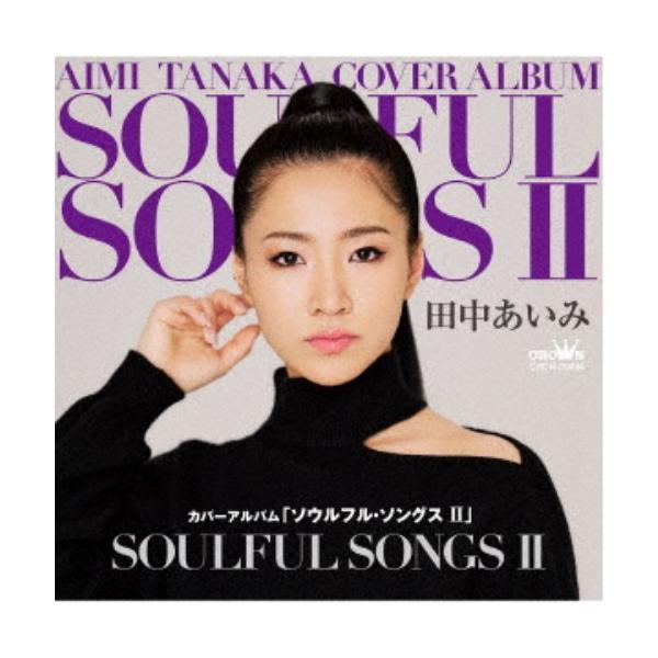 ■発送倉庫:DVD倉庫（※神奈川県からの発送）■種別:CD■発売日:2025/01/29■販売元:クラウン徳間ミュージック販売■収録:Disc.1／01.夏をあきらめて(3:34)／02.やっぱ好きやねん(4:21)／03.役者(4:08)...