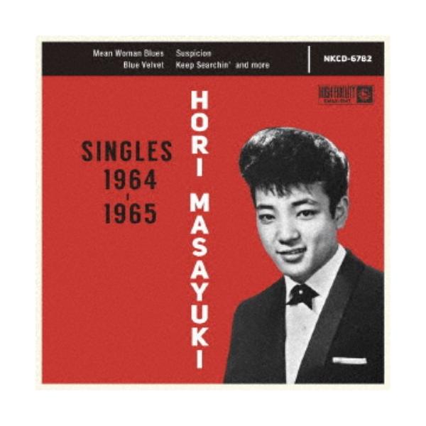 ■発送倉庫:DVD倉庫（※神奈川県からの発送）■種別:CD■発売日:2024/12/20■販売元:ダイキサウンド■収録:Disc.1／01.Mean Woman Blues・ミーン・ウーマン・ブルース／02.Blue Velvet・ブルー・...