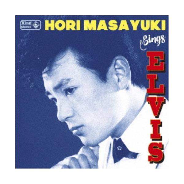 ■発送倉庫:DVD倉庫（※神奈川県からの発送）■種別:CD■発売日:2024/12/20■販売元:ダイキサウンド■収録:Disc.1／01.One Night・ワン・ナイト／02.That’s When Your Heartaches Be...