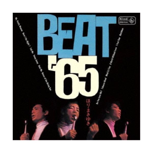 ■発送倉庫:DVD倉庫（※神奈川県からの発送）■種別:CD■発売日:2024/12/20■販売元:ダイキサウンド■収録:Disc.1／01.Oh， Pretty Woman(おおプリティー・ウーマン)／02.A World Without ...