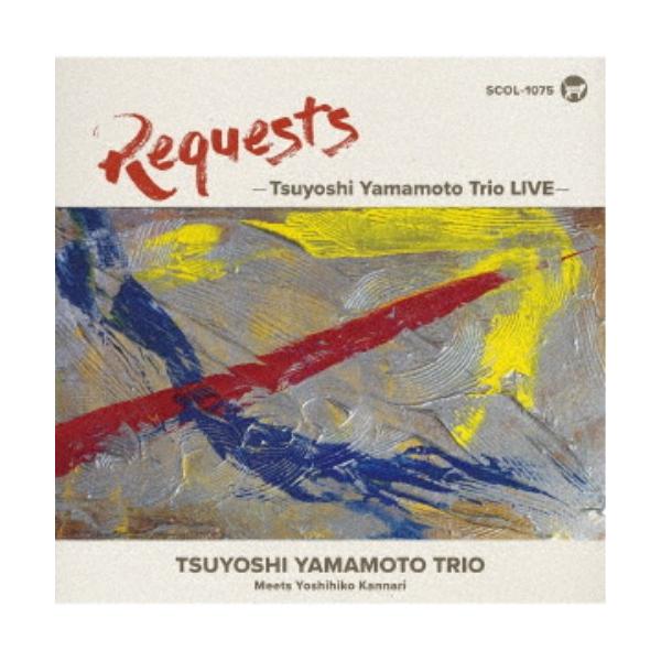 ■発送倉庫:DVD倉庫（※神奈川県からの発送）■種別:CD■発売日:2025/03/05■販売元:ディスクユニオン■収録:Disc.1／01.Alice in Wonderland／02.Fools Rush In／03.Milestone...