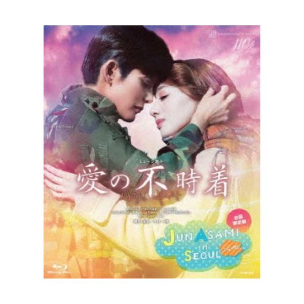 ■発送倉庫:DVD倉庫（※神奈川県からの発送）■種別:Blu-ray■発売日:2025/03/12■販売元:宝塚クリエイティブアーツ■説明:初回限定版■カテゴリ_映像ソフト_趣味・教養■登録日:2024/12/04