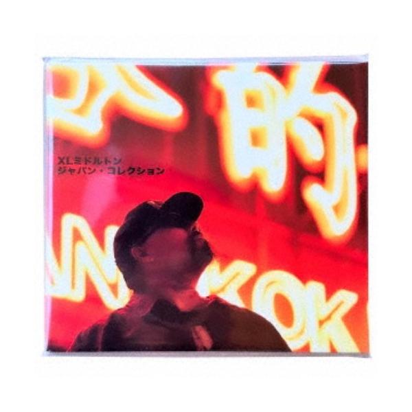 ■発送倉庫:DVD倉庫（※神奈川県からの発送）■種別:CD■発売日:2024/12/11■販売元:ウルトラ・ヴァイヴ■収録:Disc.1／01.ALL RIGHT TO FEEL ALL RIGHT(4:23)／02.WHEREVER WE...