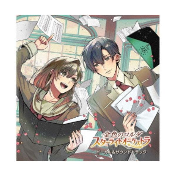 ■発送倉庫:DVD倉庫（※神奈川県からの発送）■種別:CD■発売日:2025/03/26■販売元:ユニバーサルミュージック■収録:Disc.1／01.Game Start(2:22)／02.Home(2:08)／03.Map〜spring〜...