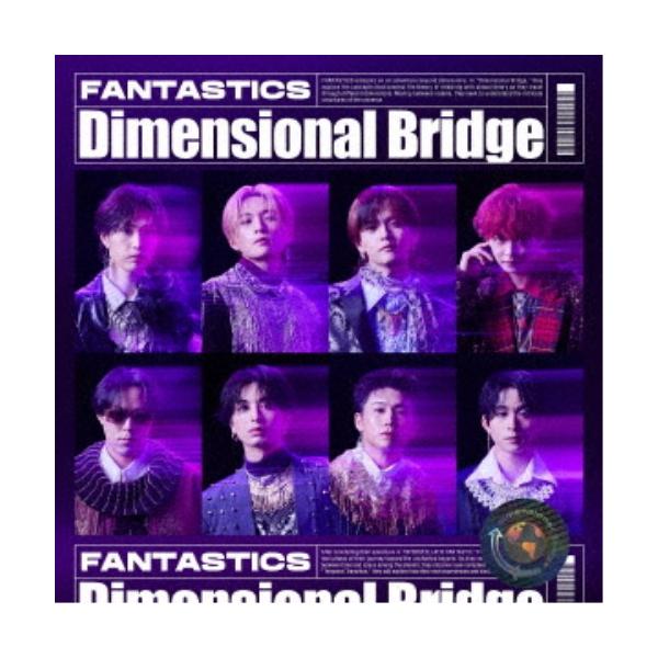 ■発送倉庫:DVD倉庫（※神奈川県からの発送）■種別:CD■発売日:2025/02/05■販売元:エイベックス・エンタテインメント■収録:Disc.1／01.TOP OF THE GAME(3:31)／02.ポケット(4:12)／03.魔法...