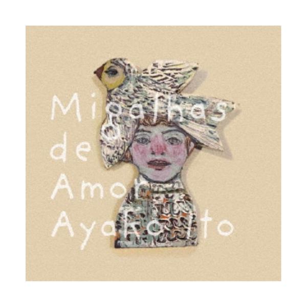 ■発送倉庫:DVD倉庫（※神奈川県からの発送）■種別:CD■発売日:2025/02/01■販売元:ヴィヴィド・サウンドコーポレーション■説明:2024年4月にブラジル・リオデジャネイロで行ったレコーディングでは、全曲にわたりブラジル・ショー...