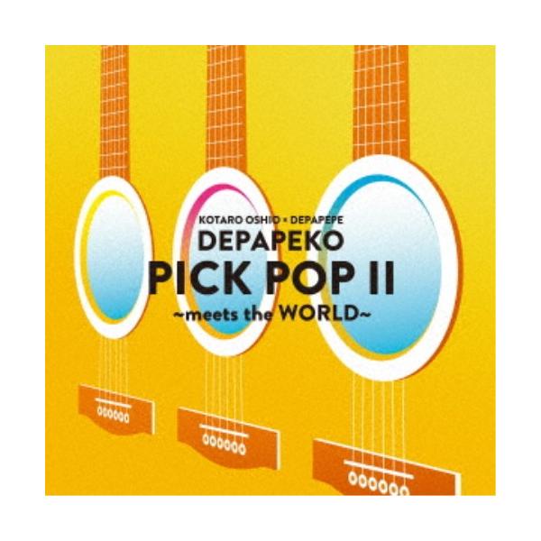 ■発送倉庫:DVD倉庫（※神奈川県からの発送）■種別:CD■発売日:2025/04/09■販売元:ソニー・ミュージック■収録:Disc.1／01.RYDEEN(4:42)／02.運命 -Variations of the Symphony ...